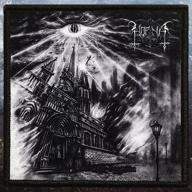 Printed Patch Horna - Askel Lähempänä Saatanaa